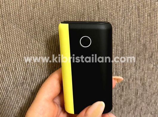 Glo Elektronik Sigara Cihazi KIBRISTAILAN.COM